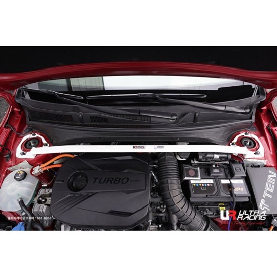 Ultra Racing KIA Forte Strut Bar 2019 – 2024